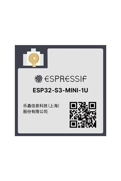 ESP32-S3-MINI-1U-N8 Espressif Systems | Mouser 日本