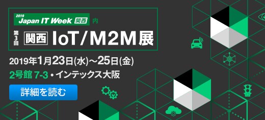 Mouser Electronics 日本 - 電子部品の販売会社